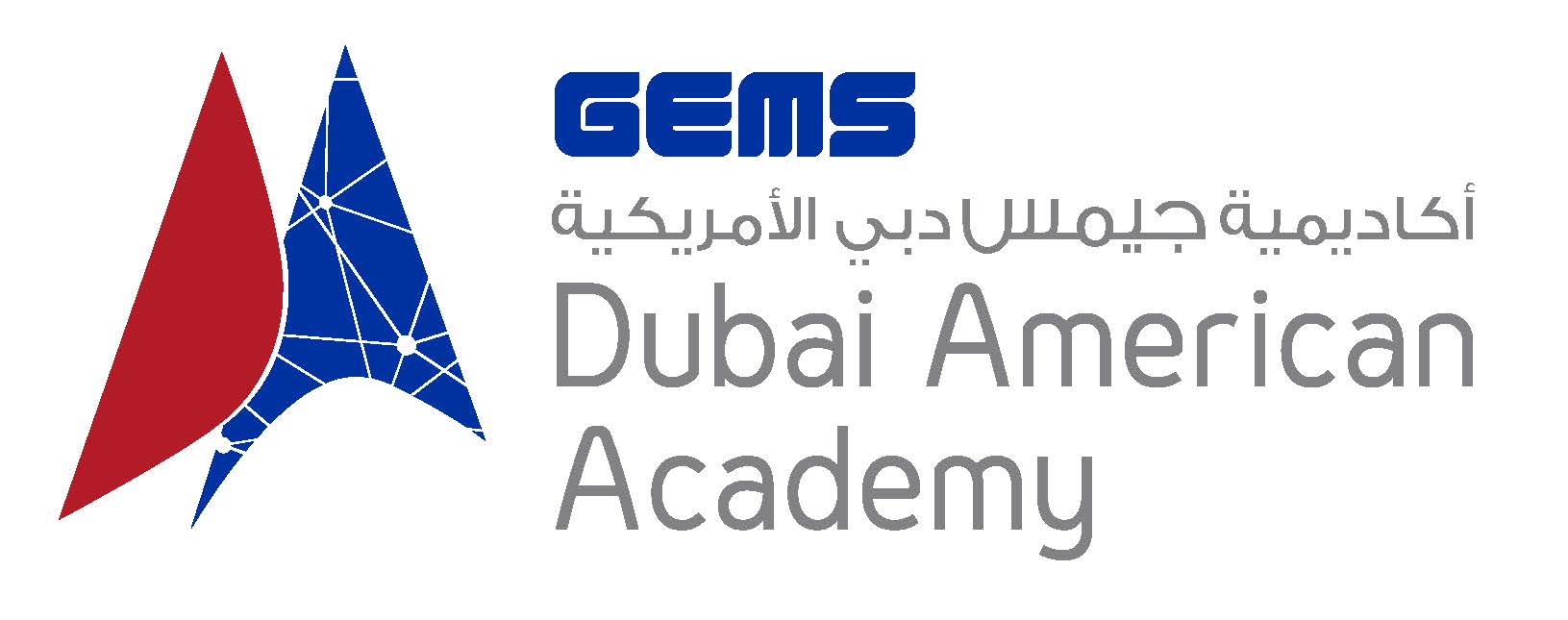 GEMS Dubai American Academy – Codeavour 2021