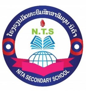 NITA School - Codeavour 2021