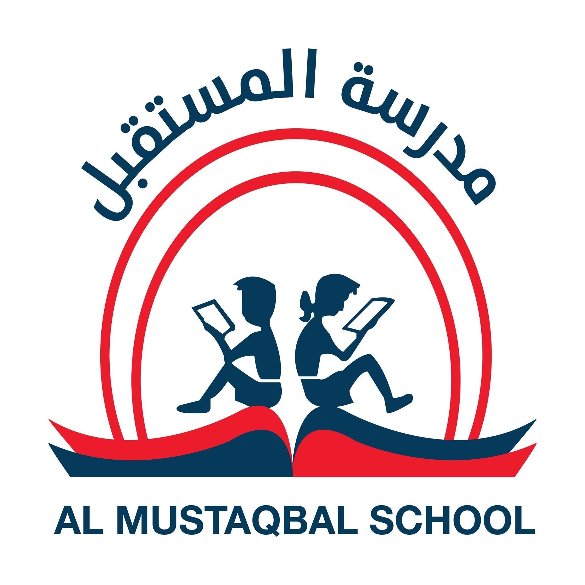Al Mustaqbal School - Codeavour 2021