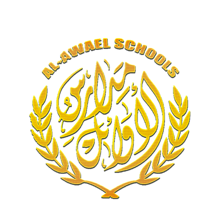Al-Awael School - Codeavour 2021